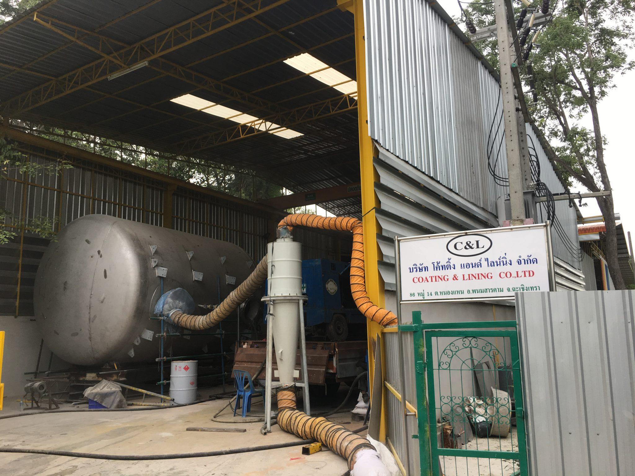 About Us - Coating and Lining